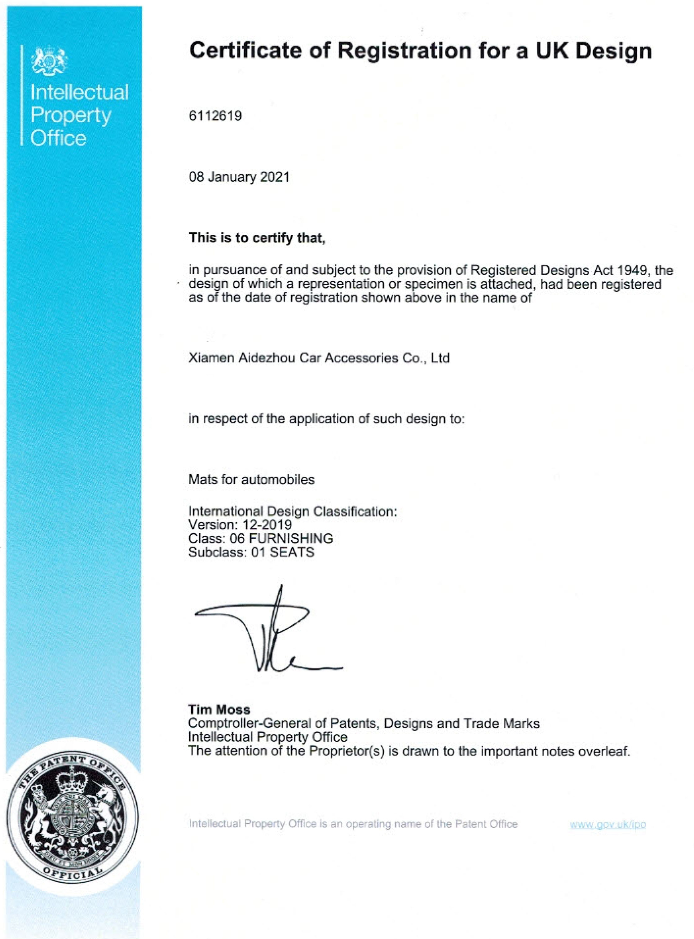 Xiamen Aidezhou Automobile Co.,Ltd._Automobile_Auto Parts